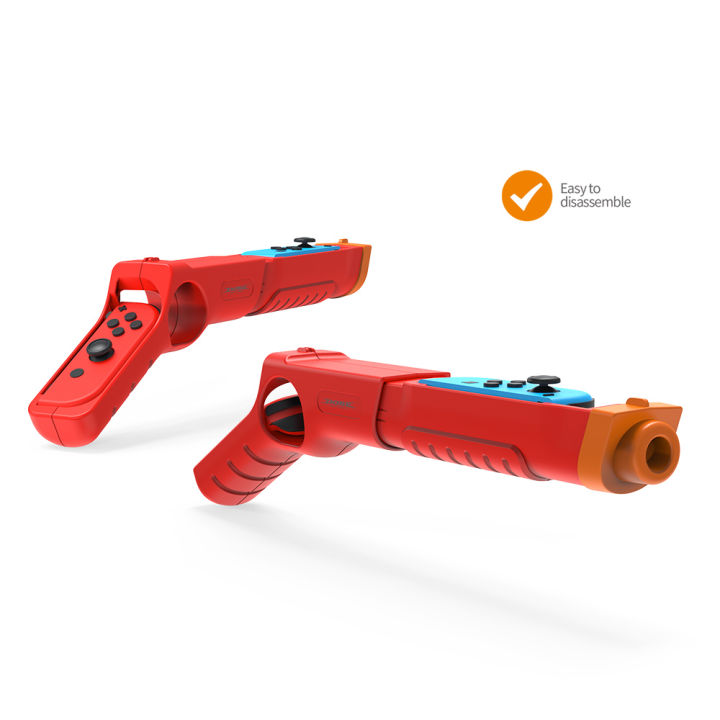 Nintendo switch somatosensory gun spraying warrior 3ns sports ...