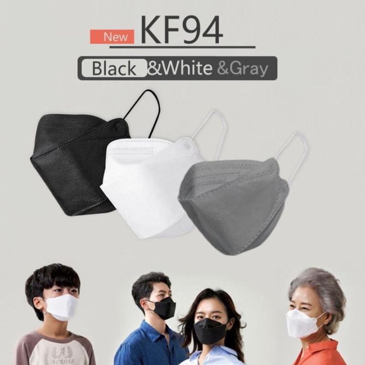 SASA KF94 Korean 10 Pcs Face Mask | Lazada PH
