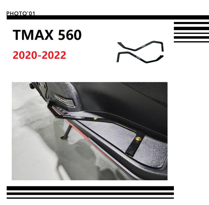 PSLER For TAMX 560 Foot Support Carpet Decal Footboard Extension 2020 ...