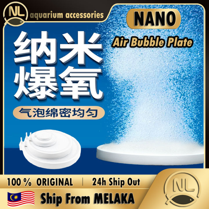 Aquarium Nano Air Stone Bubbles Aerator Nanomaterials 纳米气泡盘 | Lazada