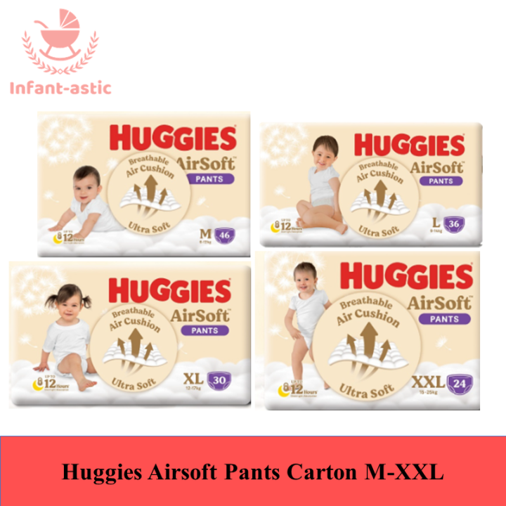 Huggies Airsoft Pullup Pants Carton (4 Pack) | Lazada Singapore