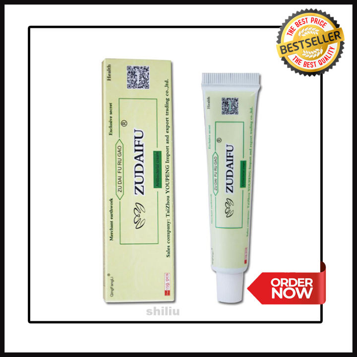 CK- Natural Chinese Herb Herbal Medicine Psoriasis Eczema Ointment ...