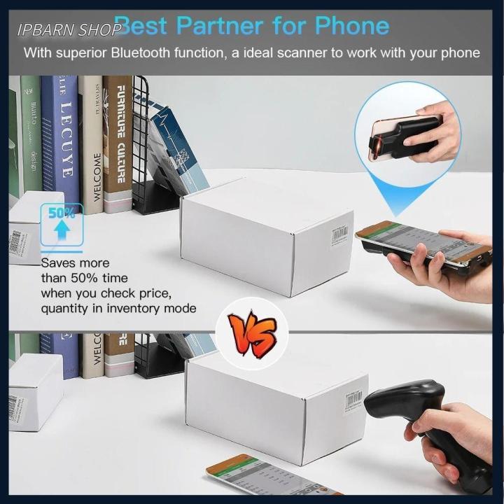 IPBARN SHOP Back Clip Bluetooth Barcode Scanner 1D2D Wireless Bluetooth ...
