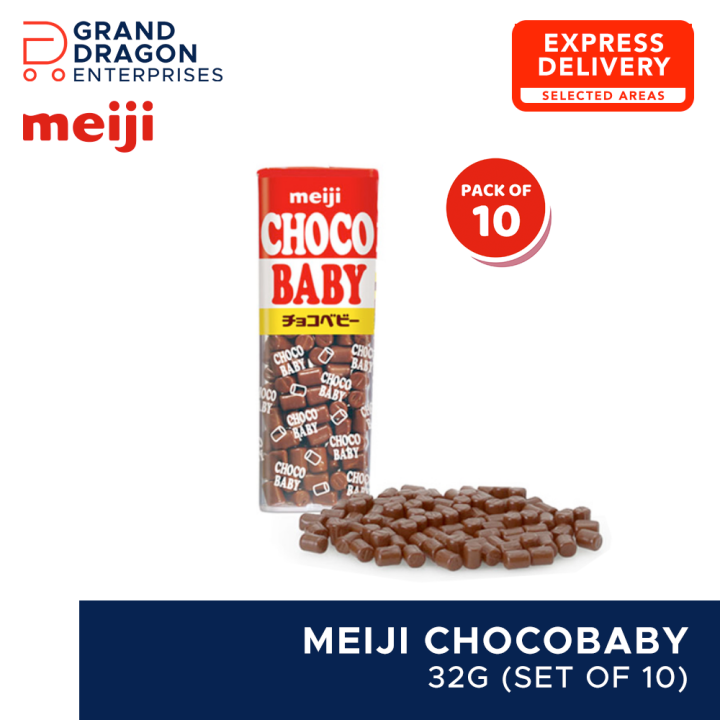 Meiji Chocobaby Milk Chocolate 32g (Set of 10) Express Delivery | Lazada PH