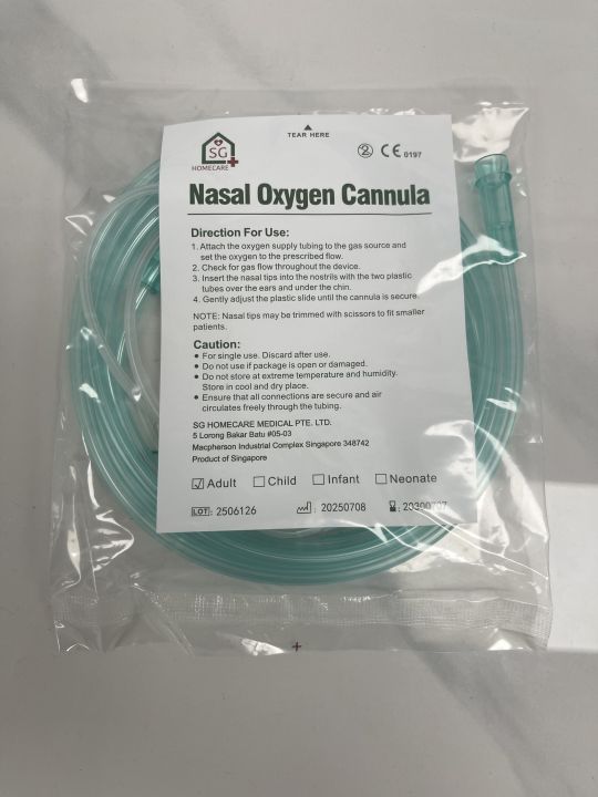 SG Homecare, Cosmo Official Seller Nasal Oxygen Cannula 2 meter length ...