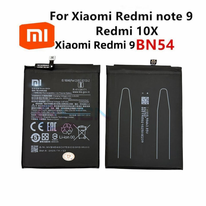 แบตเตอรี่ Xiaomi Redmi 9 BN54 batteryแบตเตอรี่ Xiaomi Redmi Note 9 ...