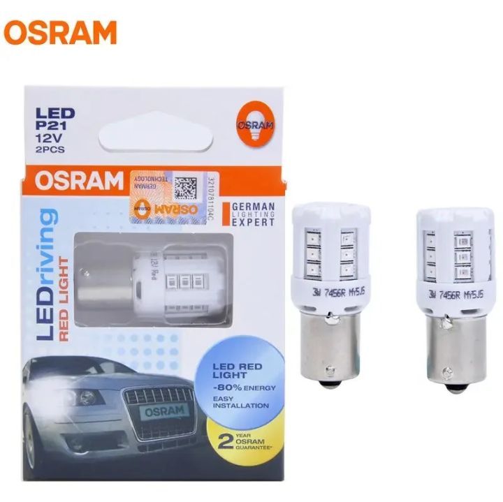 ไฟ LED OSRAM S25 P21W 1156 BA15s 7456R สีแดง LEDriving 12V 3W มาตรฐานรถ LED ด้านหน้าสัญญาณไฟท้าย ...