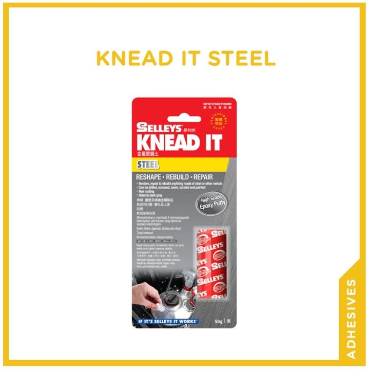 SELLEYS Knead It STEEL High Grade Epoxy Putty 50g | Lazada Singapore