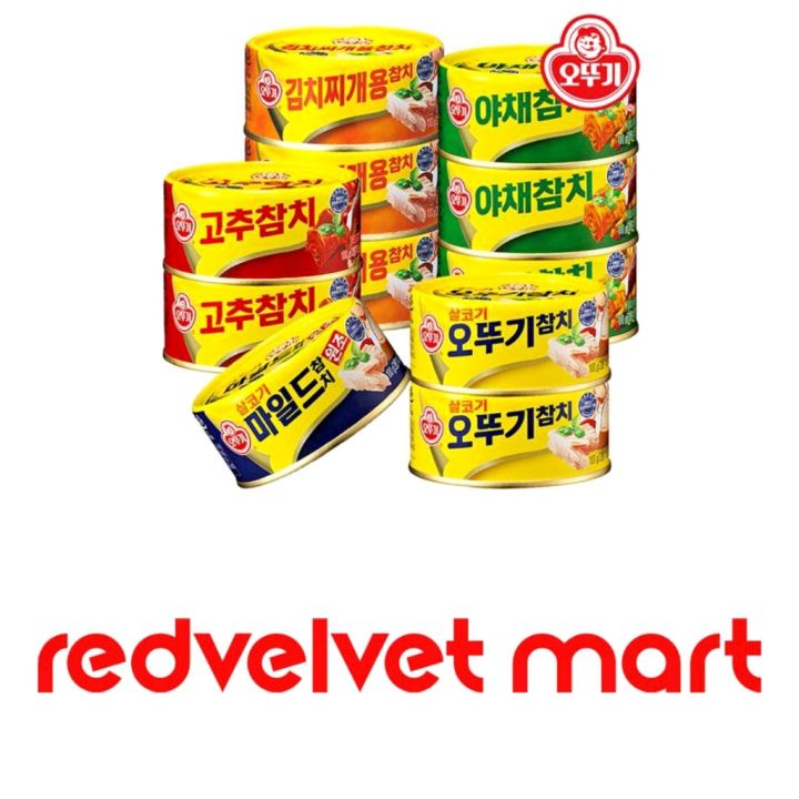 OTTOGI TUNA 100G - 200G ( ORIGINAL TUNA / MILD TUNA / VEGETABLE TUNA ...