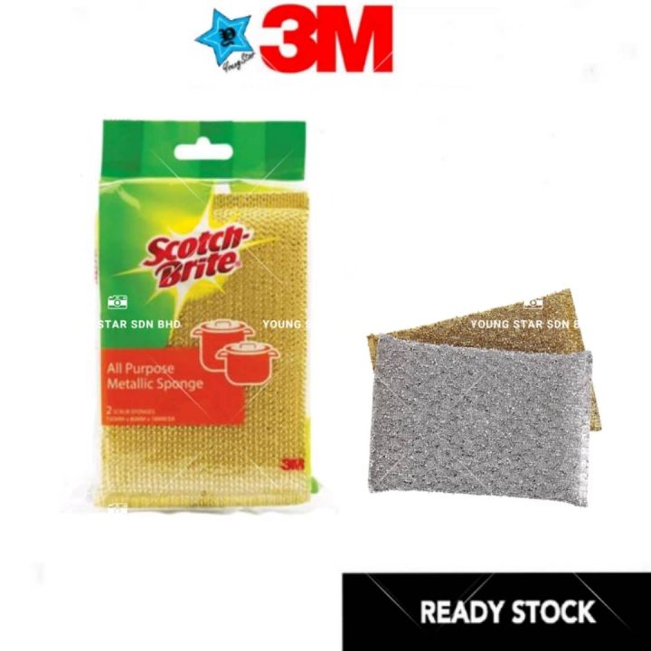 3M Scotch Brite All-Purpose Metallic Sponge 2pcs | Lazada