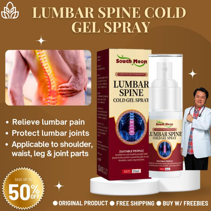 Lumbar Spine Cold Gel Spray: Back Pain Relief for Cervical , Sciatica ...