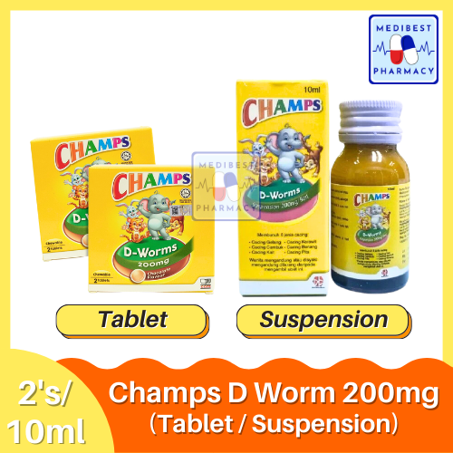 [FAST SHIPPING!] MediBest Pharmacy Champs D-Worms Kids Chocolate ...