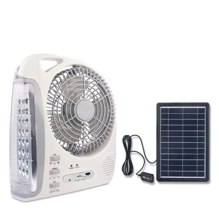 MHG Portable Solar Camping Portable Solar Panel Power Fan Rechargeable ...