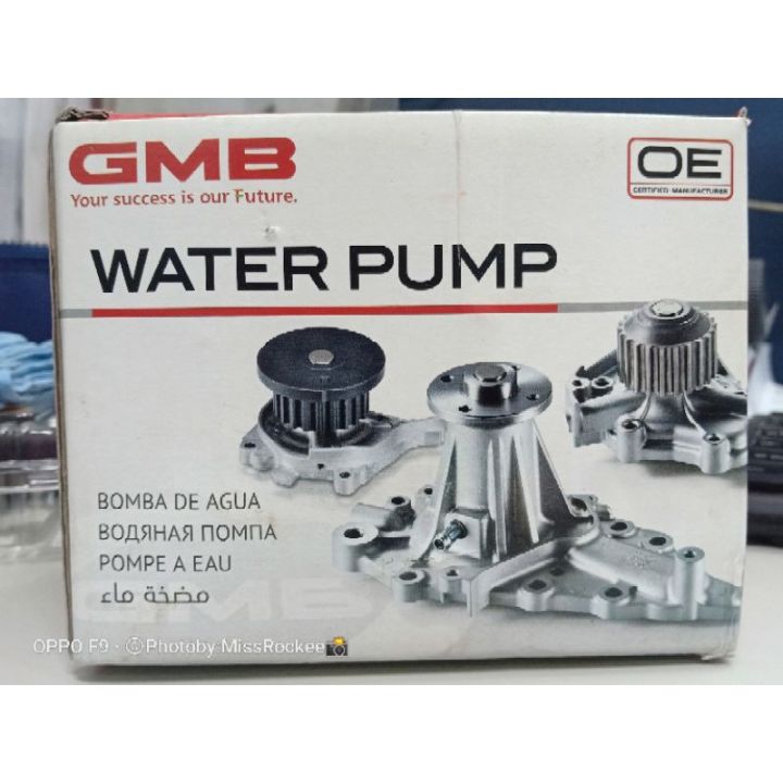 GWT-60A TOYOTA 5K,7K LITE-ACE, FX GAS WATER PUMP ASSEMBLY | Lazada PH