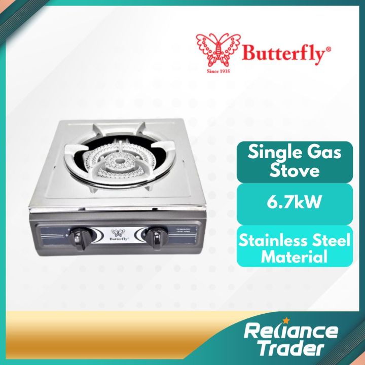 BUTTERFLY/ MMILUX STAINLESS STEEL SINGLE GAS STOVE BGC-35 / TCG-1S | Lazada