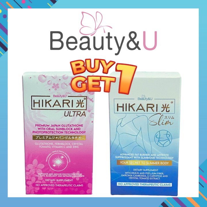 BUY 1 TAKE 1 Hikari Ultra Glutathione Capsule and Hikari Slim | Lazada PH