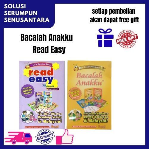 siri cepat membaca bacalah anakku & early reading series read easy ...