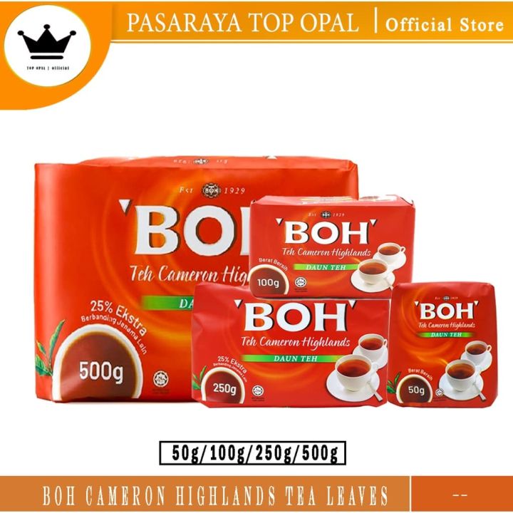 ชา Boh Tea Leaves Cameron HYighland (ชนิดใบ) ขนาด 50-500 กรัม | Lazada ...