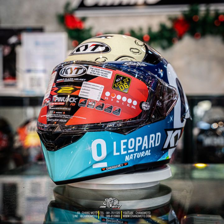 KYT R2R Pro Foggia mugello 2022 | Lazada.co.th