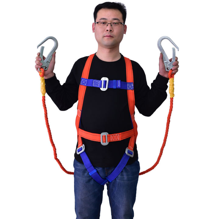 Aerial Work Polypropylene Double Rope Hook Five-point Full Body Harness ...