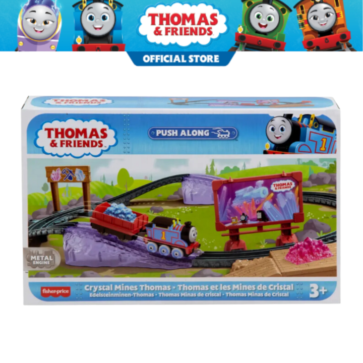 Thomas and Friends Motorized Playset Trackset Train Toy Engines ...