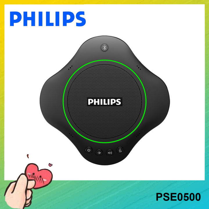 [Ready to Ship] Original Philips PSE0500 Professional Conference Room ...