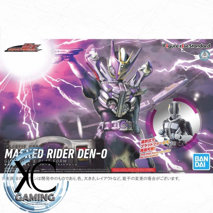 BANDAI Figure Rise Standard Kamen Rider Den O Gun Form & Plat Form Den ...