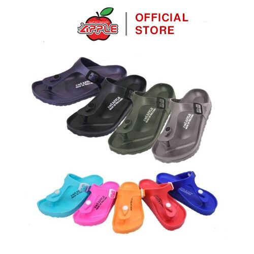 Red Apple BG 2565 Anak #24-29 | Lazada Indonesia