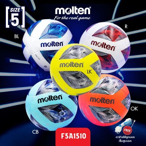 MOLTEN Collection ฟุตบอล ลูกฟุตบอลหนัง มอลเท่น Football PVC th F5A1510 ...