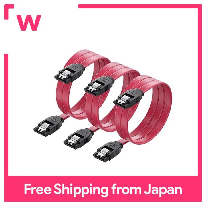 Cable Matters SATA Cable Sata3 Cable SSD Cable Set of 3 Cables Straight ...