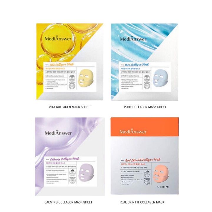 MEDIANSWER COLLAGEN MASK SHEET 4 สูตร VITAเหลือง / CALMINGม่วง / PORE ...