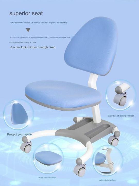 No Armrest Ergonomic Study Chair Height Adjustable with Sitting Posture ...