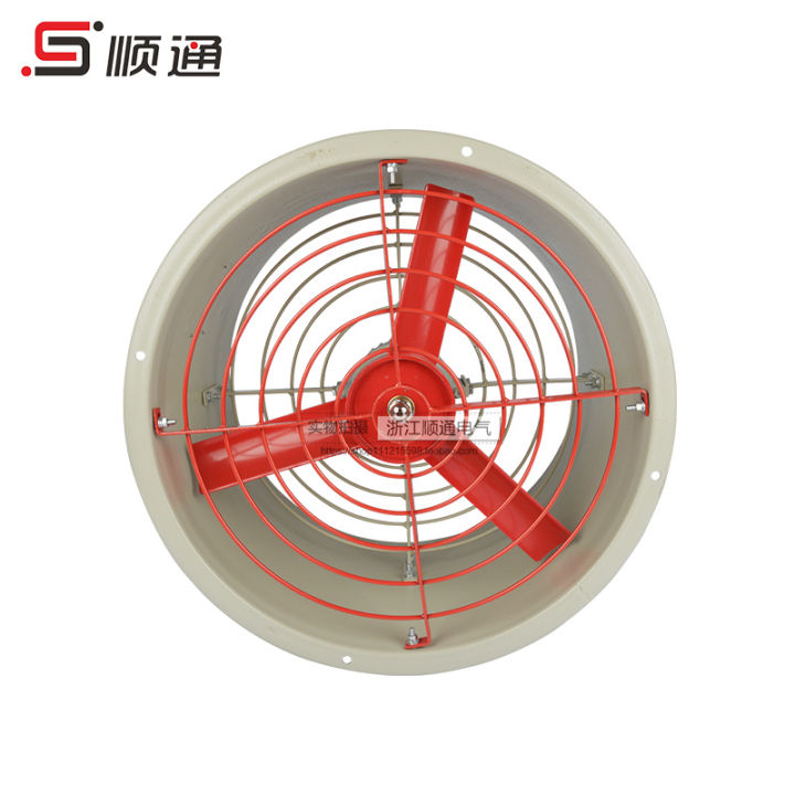 CBF-300/400/500/600/700 explosion-proof axial fan/exhaust fan 220V/380V pipeline type. | Lazada PH