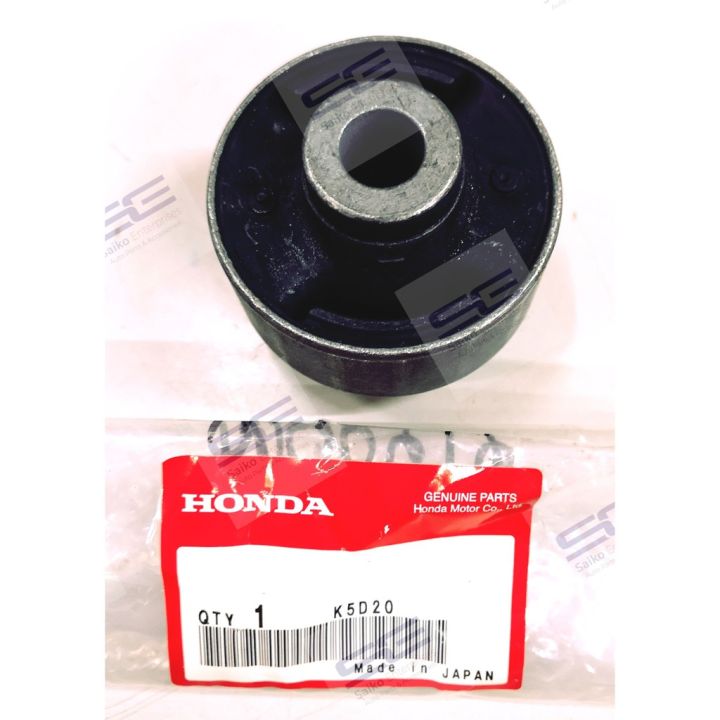Honda Civic Dimension FD 01-11 CR-V 02-06 Lower Suspension Compliance ...