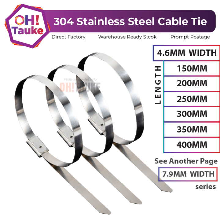 ST304 Stainless Steel Cable Tie (4.6mm series) 10pcs | Lazada