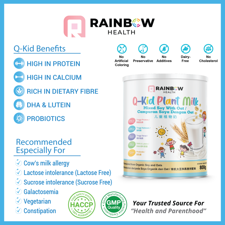 QKid Plant Milk: Mixed Organic Soy With Oat 800g | Lazada