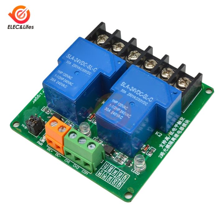 {Tai yong Electric} Two 2 Channel DC 5V 12V 24V Relay Module 30A ...