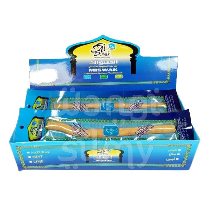 Siwak Al Khair Original Pakistan - Kayu Siwak | Lazada Indonesia