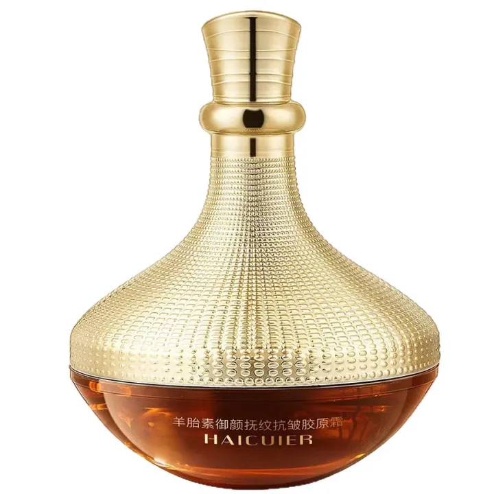 海萃尔养胎素御颜扶纹抗皱胶原霜50克/瓶 补水保湿抗皱Haituer Nourishing Essence Anti-Wrinkle ...