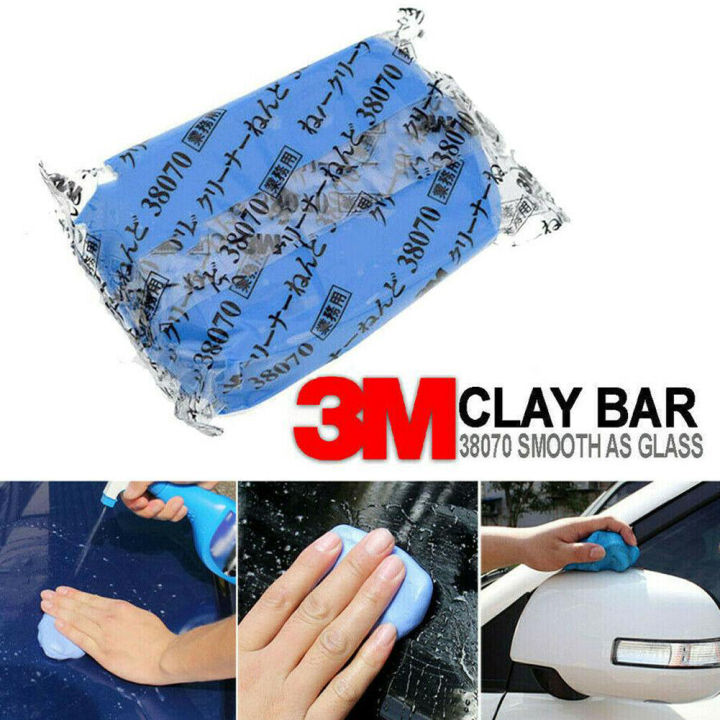 Clay Bar Car Auto Vehicle Clean Cleaning Detailing Remove Marks Clean ...