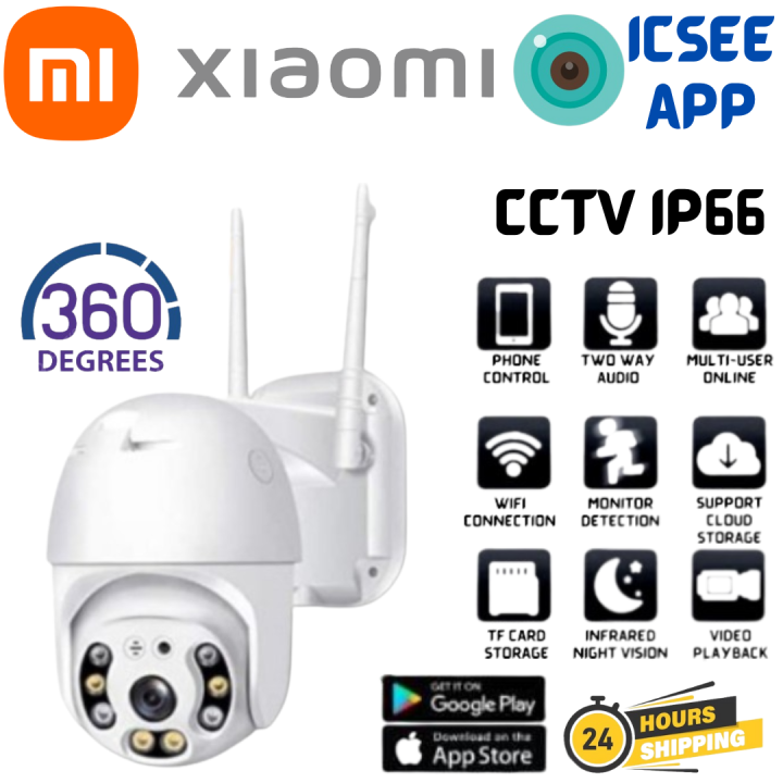 Xiaomi CCTV V380 Pro1080P 380 Pro 360 Degree 1080P FHD WiFi CCTV Camera ...