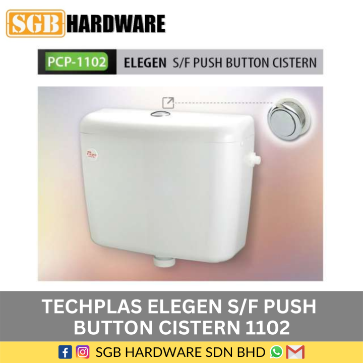 1101 Techplas Elegen Cistern Double Push Flush Button - Toilet Flush ...