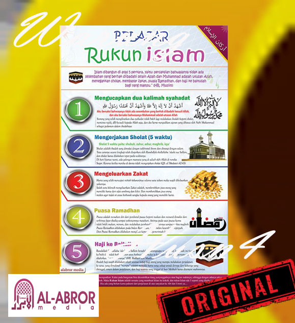 Poster Belajar Rukun Islam | Lazada Indonesia