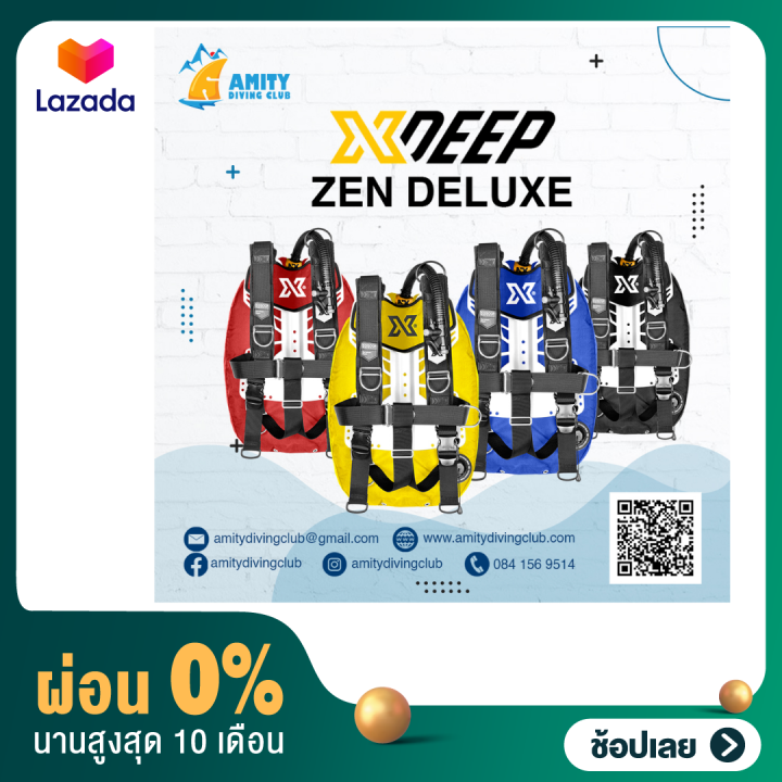 [ผ่อน 0%] Zen Deluxe (No Weight Pocket) | Lazada.co.th