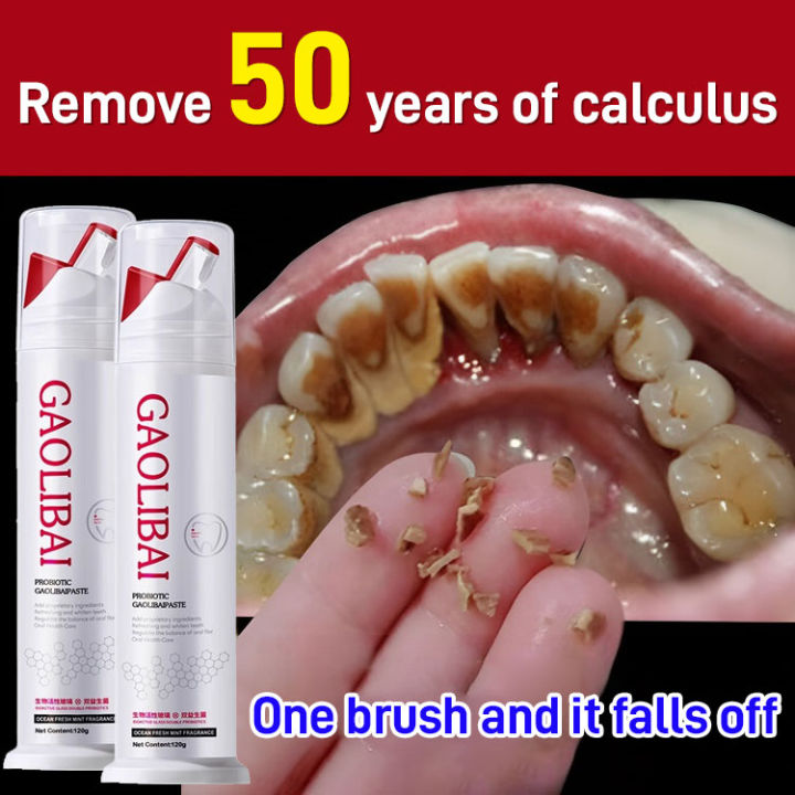 suidi123 【Gaolibai Active Fast Acting】Whitening Probiotic Toothpaste ... suidi123 【Gaolibai Active Fast Acting】Whitening Probiotic Toothpaste ...