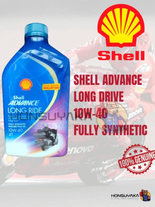 SHELL ADVANCE LONG DRIVE 4T 10W40 FULLY SYNTHETIC 1 LITER | Lazada