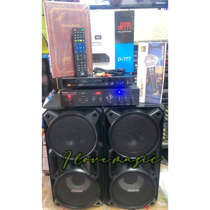 Videoke set Promac amplifier speaker with MIDI/DVD Karaoke Player FREE ...