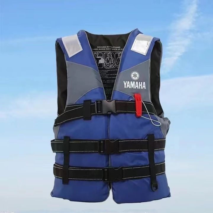 [Yamaha + 1 Year Warranty] Professional Thickened Life Jacket Big Float ...