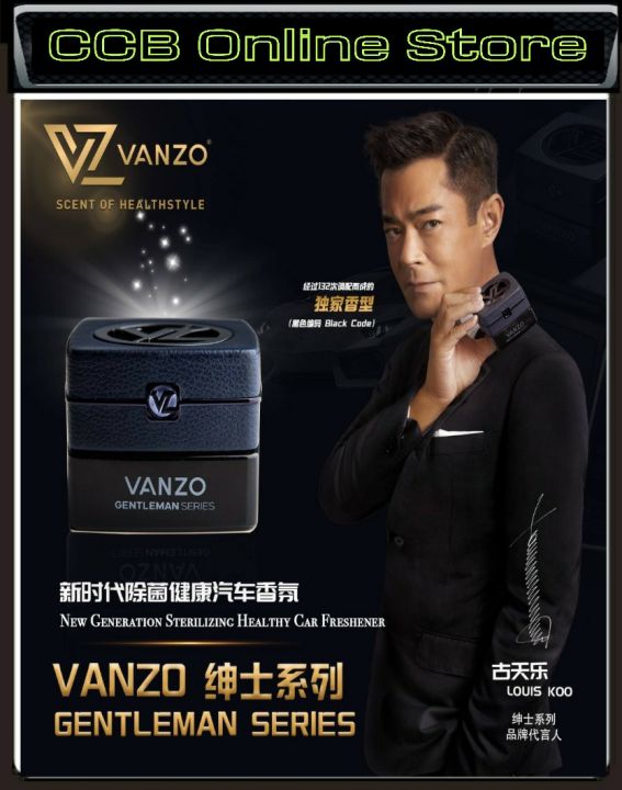 Vanzo Gentleman Series (ORIGINAL OF RAW MATERIAL (PERFUME) JAPAN) | Lazada