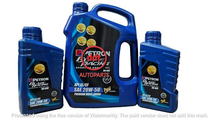 PETRON BLAZE RACING GASOLINE ENGINE OIL BR450 SAE 20W-50 PREMIUM MULTI ...